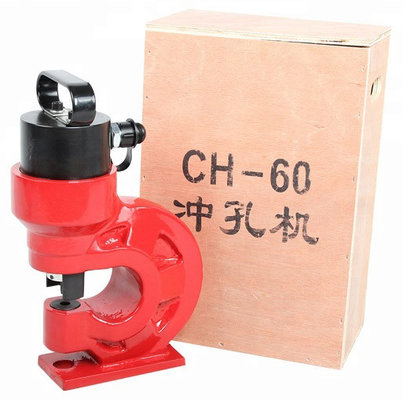 China CH-60 hydraulic hole punch, hydraulic puncher for copper bar, steel plate, metal sheet supplier